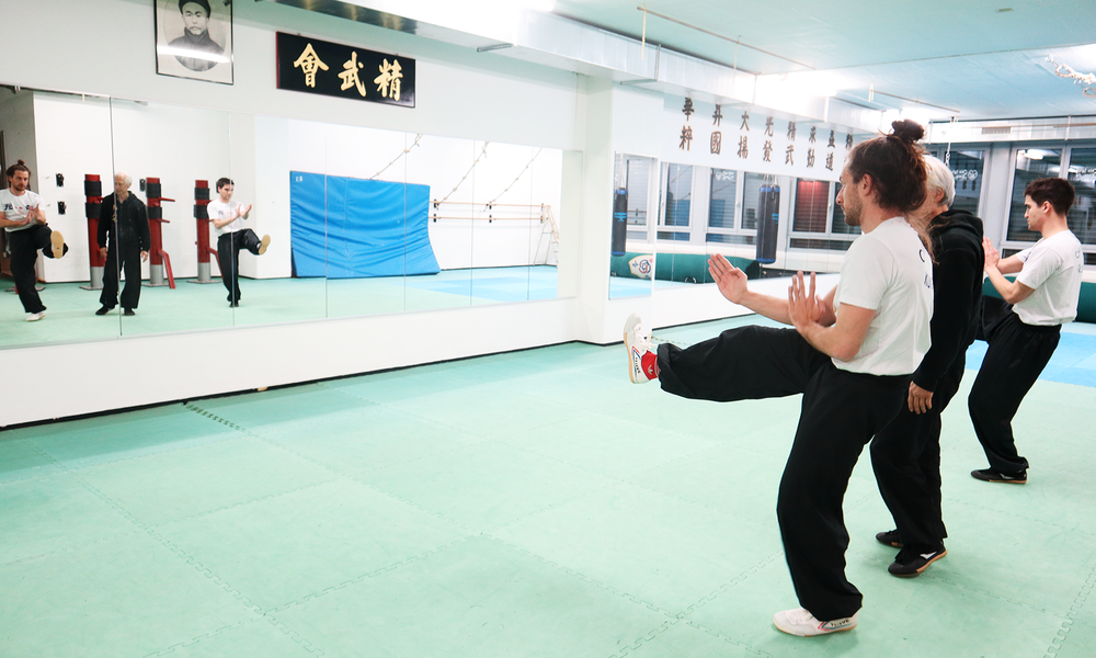 Chin Woo Kung Fu Center